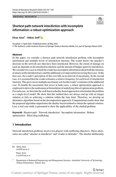 Shortest Path Network Interdiction With Incomplete Information A Robust Optimization Approach