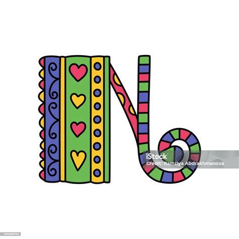 화려한 낙서 편지 N 손으로 그린 선 Abc 알파벳을 스케치합니다 키즈 일러스트레이션 0명에 대한 스톡 벡터 아트 및 기타 이미지 0명 낙서 드로잉 다중 색상