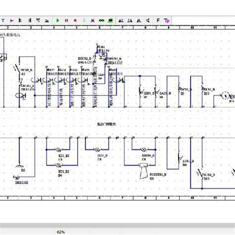Drawing Software Interface It Has The Basic Drawing Functions Such As