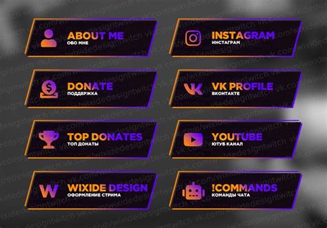 Изображения для оформления твича Фото подборки 3