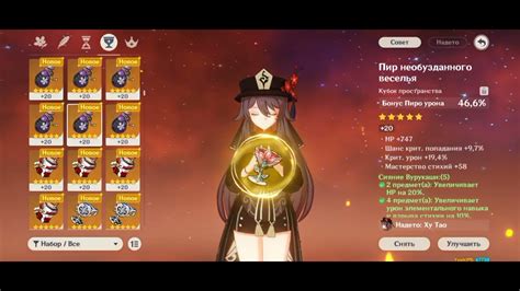 ЧТО ПРИВАТНЫЙ СЕРВЕР ГЕНШИН😱 Youtube