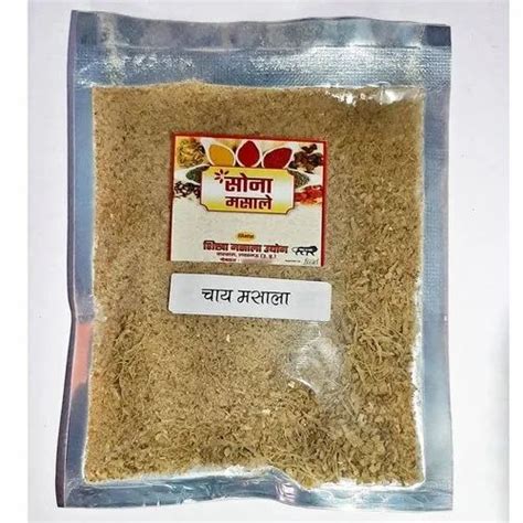 Cardamom Kesar Sona Tea Masala 50 G At ₹ 100 Pack In Lucknow Id 22969312312