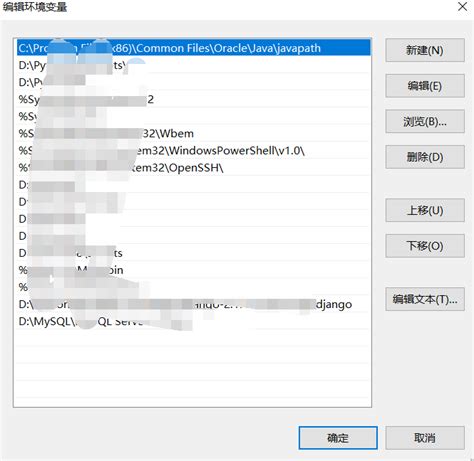 windows系统安装mysql5 7 时mysql服务启动失败的解决方法 思江 博客园