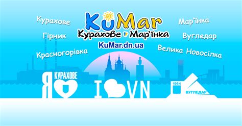 Головне управління Пенсійного фонду України в Донецькій області Покращуй якість обслуговування