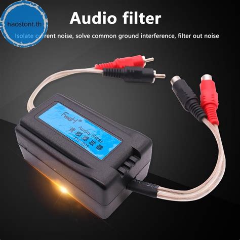 Haostont 3 5 มม RCA Ground Loop Isolator Audio สเตอรโอ Hum Noise Filter แจคเสยง TH Shopee