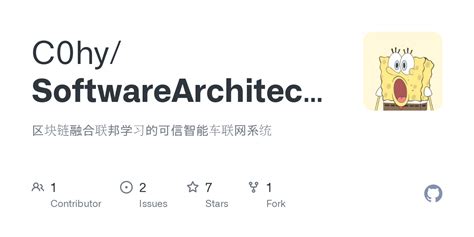 Github C0hysoftwarearchitecture 区块链融合联邦学习的可信智能车联网系统