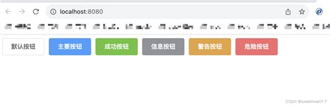 前端框架vue学习 ——（六）vue组件库element