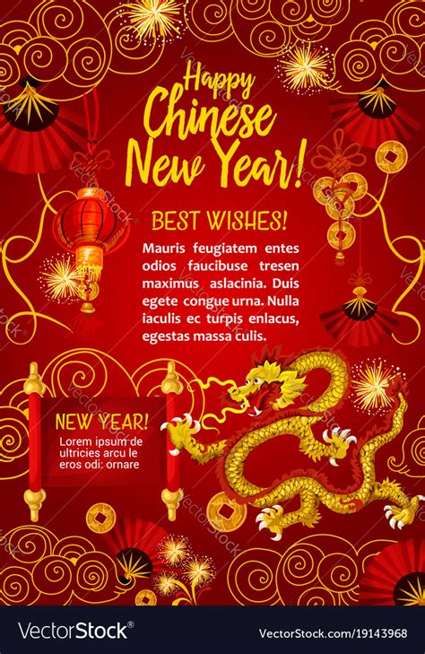 Chinese New Year Appropriate Greeting Bathroom Cabinets Ideas