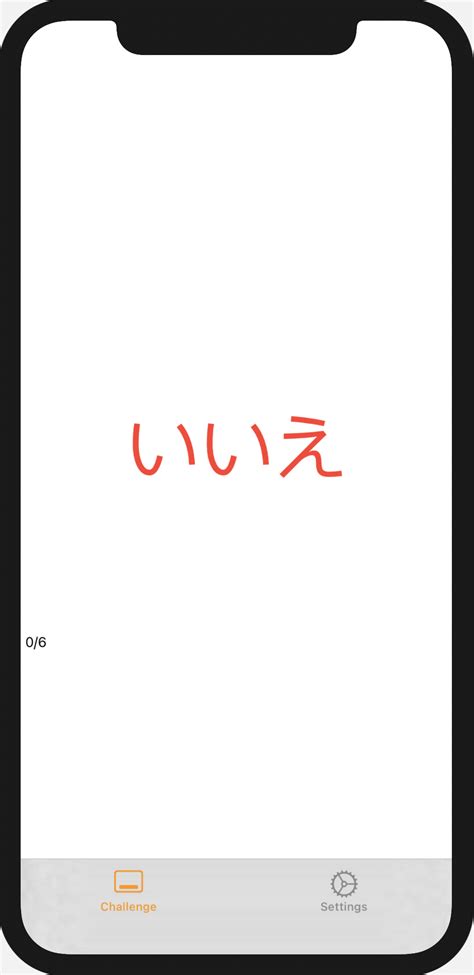 Swiftui By Tutorials Chapter 10 More User Input And App Storage Kodeco