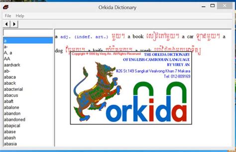 Limon Font Khmer Dictionary Khmer English Typing Khmer English Free
