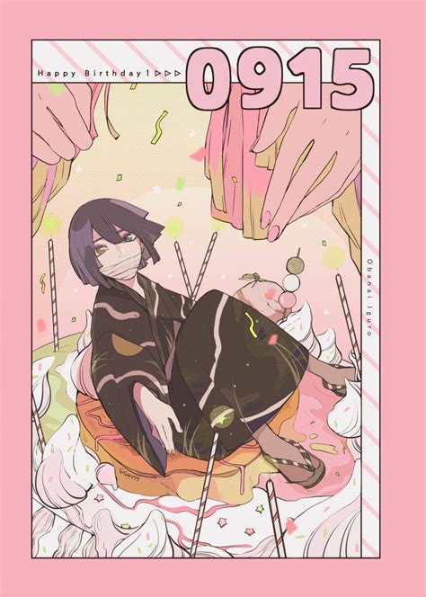 Kanroji Mitsuri And Iguro Obanai Kimetsu No Yaiba Drawn By Gigm777 Danbooru