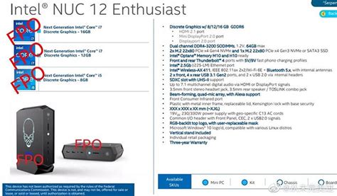 Intel Nuc Enthusiast Datasheet Leaks Systems News Hexus Net