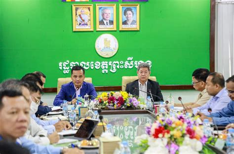 លោក ស សុខា និងលោក គួច ចំរើន ដឹកនាំកិច្ចប្រជុំពិភាក្សាការងាររៀបចំព្រឹត្តិការប្រកួតកីឡាម៉ូតូទឹក