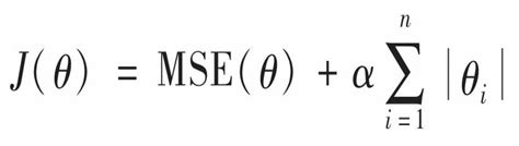 正则线性模型之岭回归ridge Regression、套索回归lasso Regression、和弹性网络elastic Net