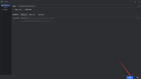 《python入门：从零到hello World的极简指南》 Csdn博客