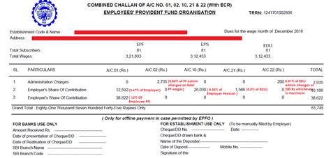 Pf Challan Calculation 2017 And Pf Challan Account Details