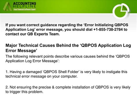 ppt how do i fix error initializing qbpos application log powerpoint