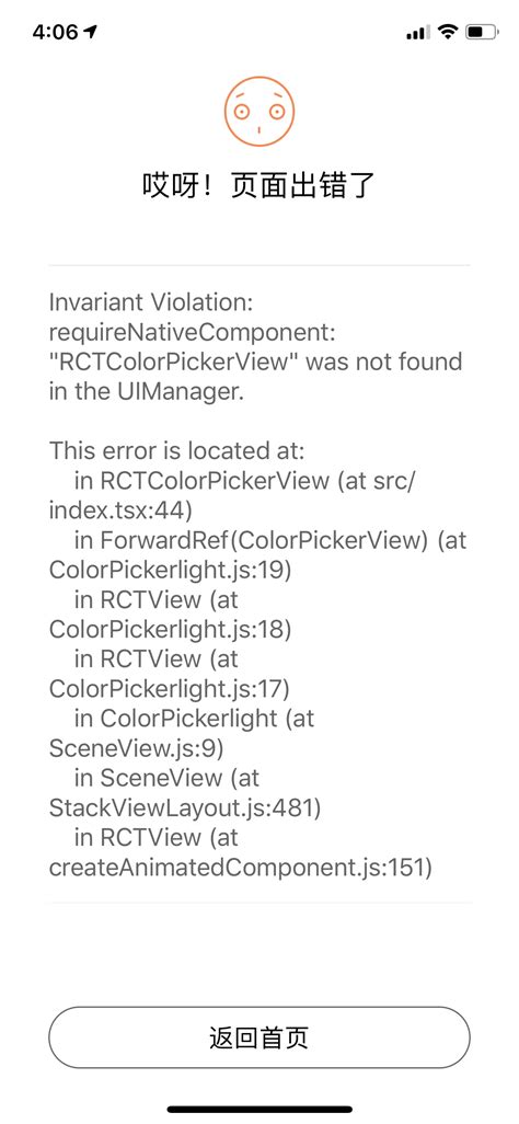 Hi I Have A Problem And Need Help Issue JimmyTai React Native Color Picker Light GitHub