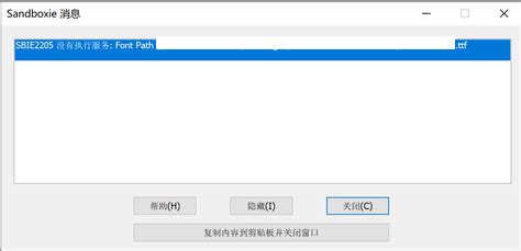 Cant Load Font In Sandbox · Issue 810 · Sandboxie Plussandboxie · Github