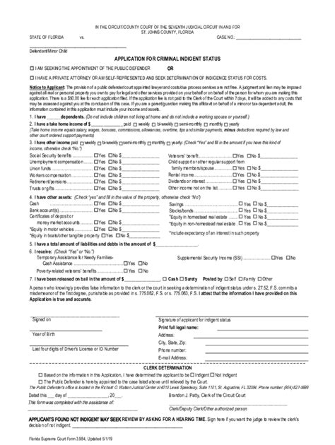 Fillable Online Application For Criminal Indigent Status Application