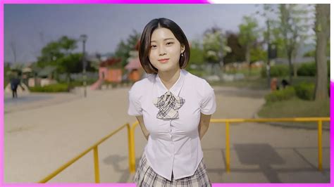 교복 데이트 Youtube