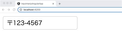 angular and inputmanjs クイックスタート mescius devlog メシウス株式会社