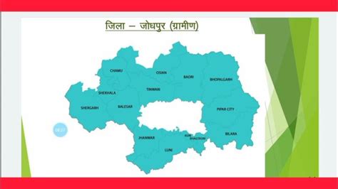 Nidhi Shukla On Linkedin राजस्थान के 19 नए जिलों की सूची 19 जिले और 3 संभाग Rajasthan Current