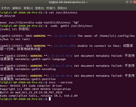 解决：cuda安装时显示已经是最新版，但是用nvcc查看却是老版本 知乎