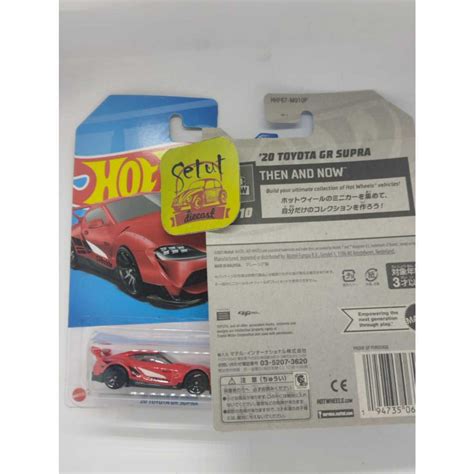 Jual Custom Order Setut Diecast Shopee Indonesia