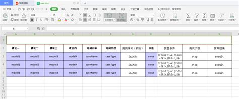 Alibaba Easyexcel Excelgenerateexception