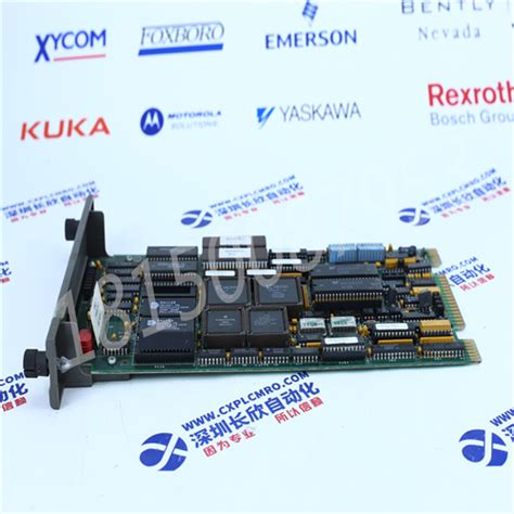 ABB IMMPI Changxin Automation