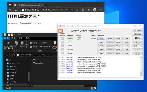 Htmlcssを独学で勉強するための始め方 水瓶座列車