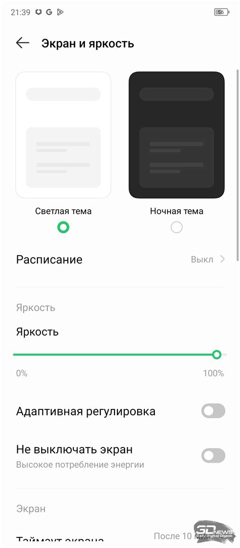 Обзор смартфона Infinix HOT 40 Pro: качественный перенос / Смартфоны