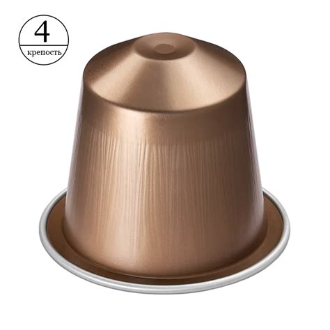 Кофе в капсулах Nespresso Cosi 10 шт Nespresso капсулы
