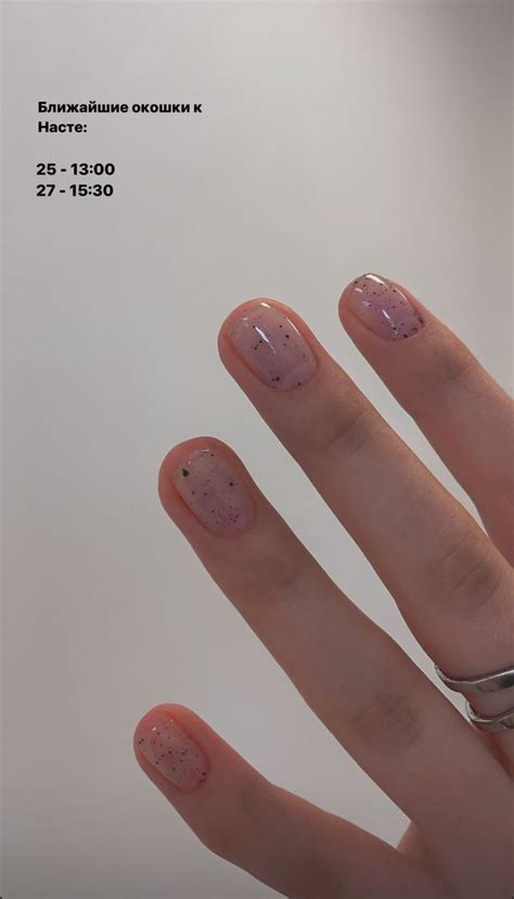 Пин на доске Маникюр Дизайнерские ногти Красивые ногти Гелевые ногти