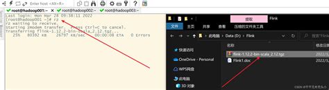 flink高手之路：flink的环境搭建 flink环境搭建 csdn博客