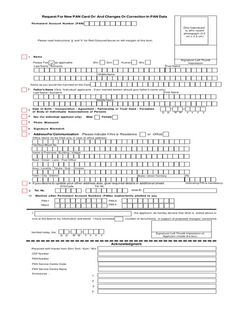 Pan Card Form Fill Fillable Pdf Printable Forms Free Online
