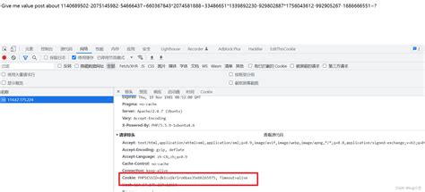 Bugku 秋名山车神秋名山 Ctf Docker Csdn博客