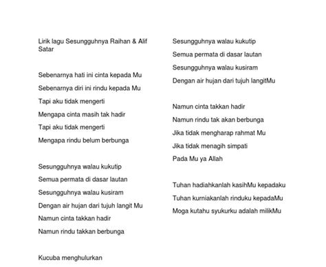 Lirik Sebenarnya Aku Ingin Mengungkapkan Rasa Lirik Lagu Aku Ingin Jadi Hafiz Qur An Akutahu