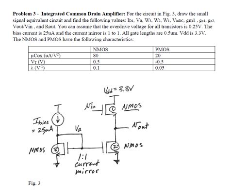 integrated common drain amplifier for the circuit in