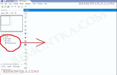 Как создать базу данных mysql РЕМОНТКА