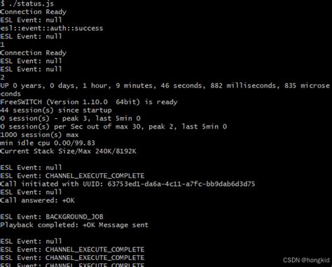 freesiwtch启用esl nodejs调用api freeswitch esl 通过js连接 csdn博客