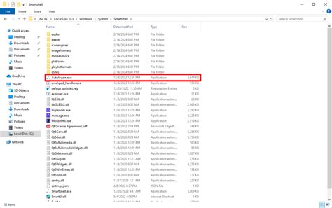 how to set up autologon automatic logon in windows smartshell eng