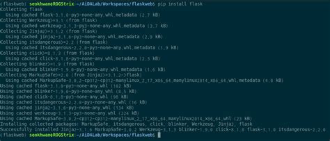 Flask 설치 및 환경설정 Aida Lectures