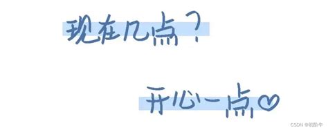 二叉树的前 中 后序的非递归实现图文详解 Csdn博客