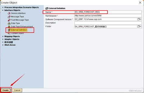 【sap po】sap po 接口配置完整教程之二rest服务对接 po接口 csdn博客