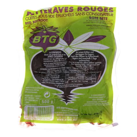 Cooked Beetroot 500 G Online At Best Price Lulu Kuwait