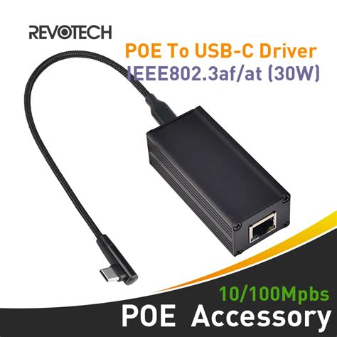 Revotech Poe Usb C Poe C 5v 3a 9v 2 