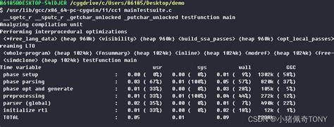开源项目学习5 Gcc 编译命令详解assembling Compling Csdn博客
