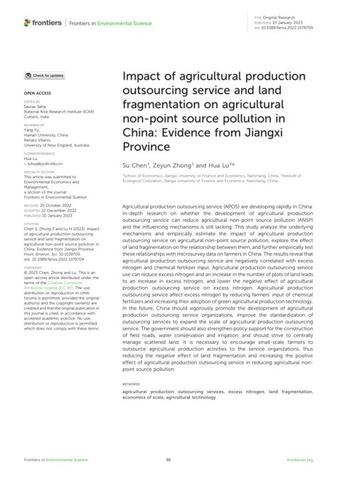 Pdf Impact Of Agricultural Production Outsourcing Service And Land
